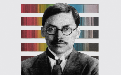 Meghnad Saha - Scientist Spotlights Initiative